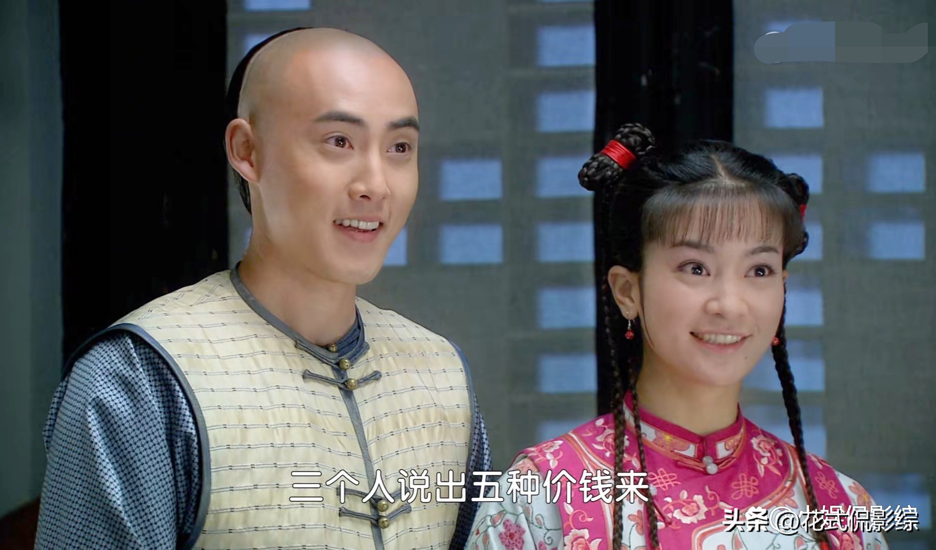 Xiao Yanzi, Benjamin and Yong Qi in "Returning the Pearl" were held ...