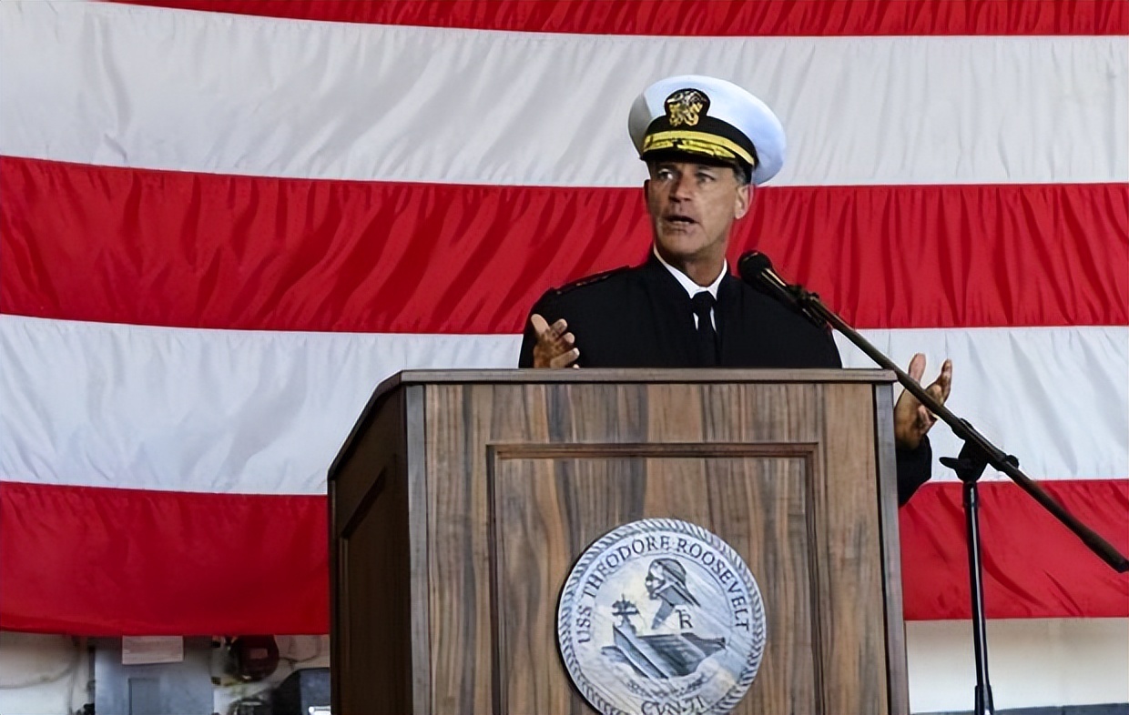 The commander of the US military threatened that once China closed down ...