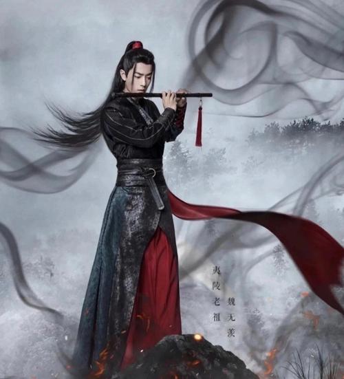 The Fifth Anniversary of "The Untamed": The feeling of envy remains ...