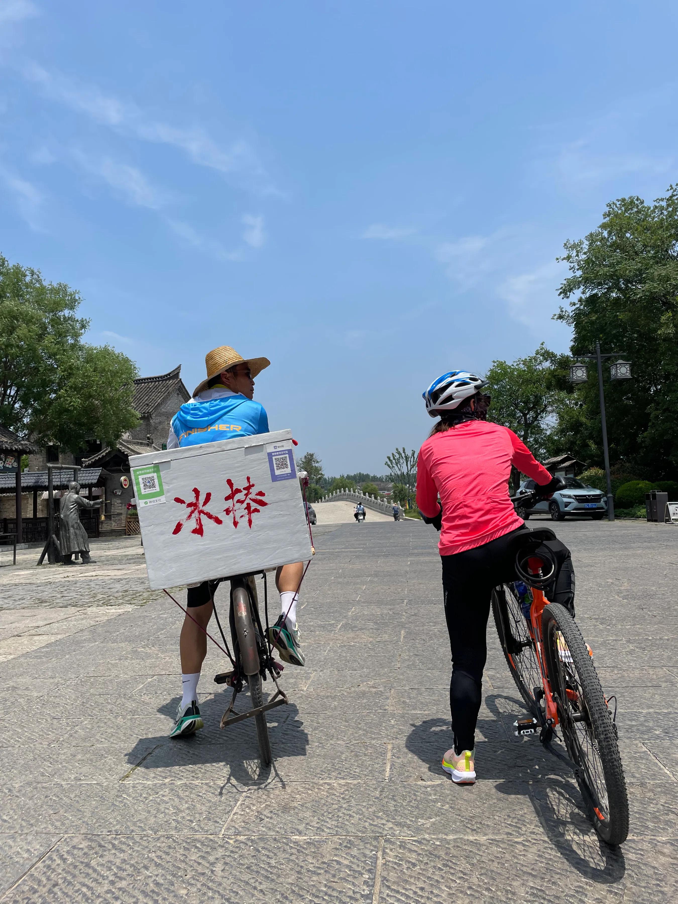 Yaowan Osmanthus Pian and Scholar Zhang Foot Heart - iNEWS