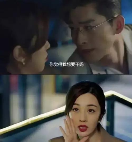 Hitting the chest, pulling the underwear belt, and rubbing the lines, how wretched is Zhang Han ...