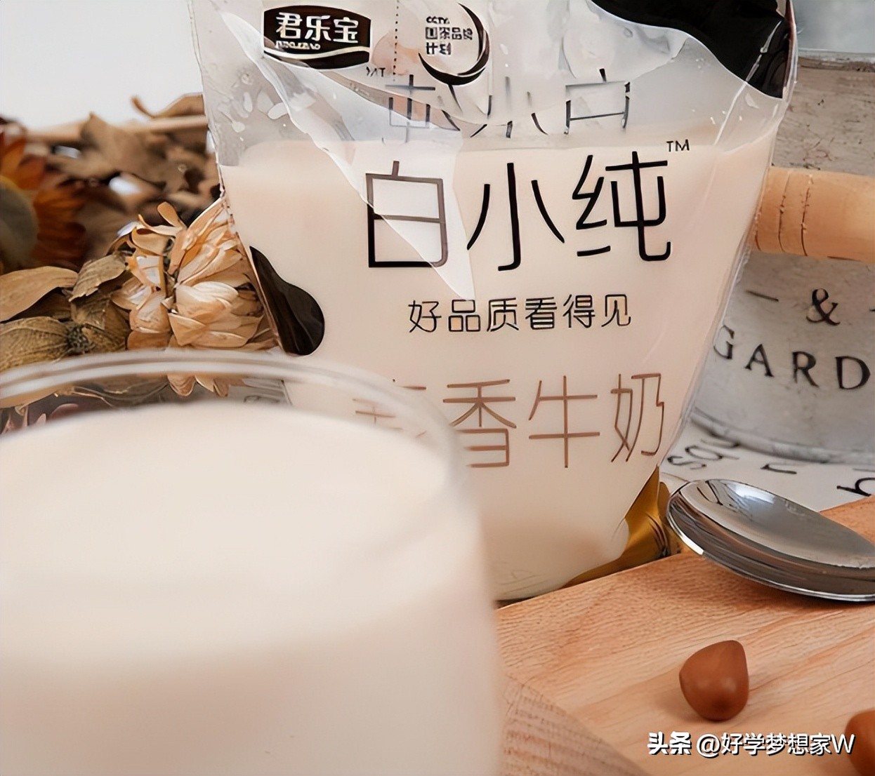 All are milk, what is the difference between bagged milk and cartoned ...