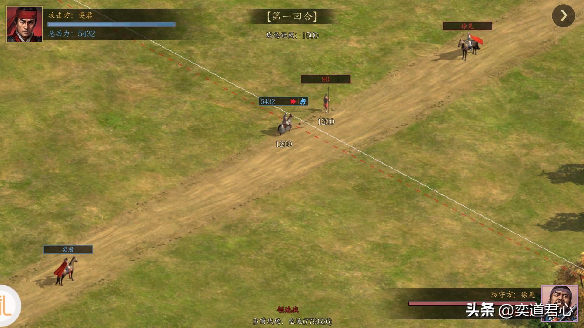 King's Heart: Xu Huang deserves to be the head of Wei Bu, no matter ...