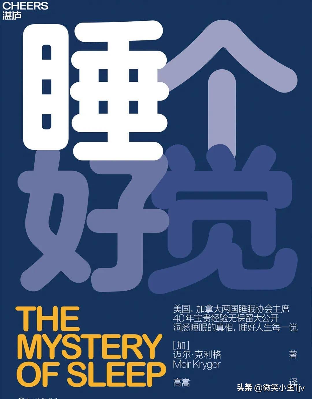 Those who are not lazy enough should not read these six books by Zhishu ...