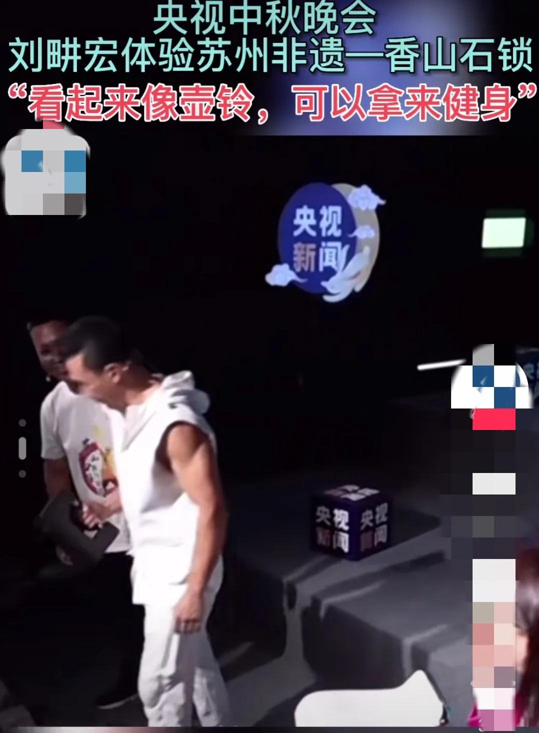 50-year-old Liu Genghong experienced the intangible cultural heritage ...