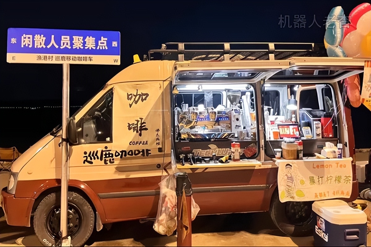 The coffee caravan is here, open while traveling, a classic Transit ...