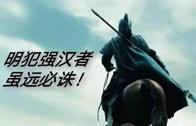 Kuang Heng, who "chiseled the wall to steal the light", not only stole ...