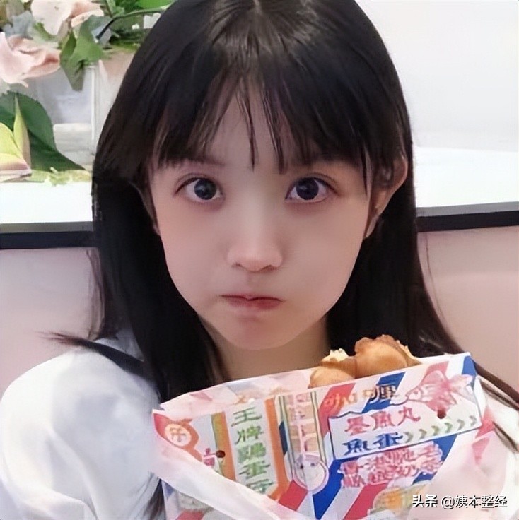 What does a pure and sweet look look like? - iNEWS