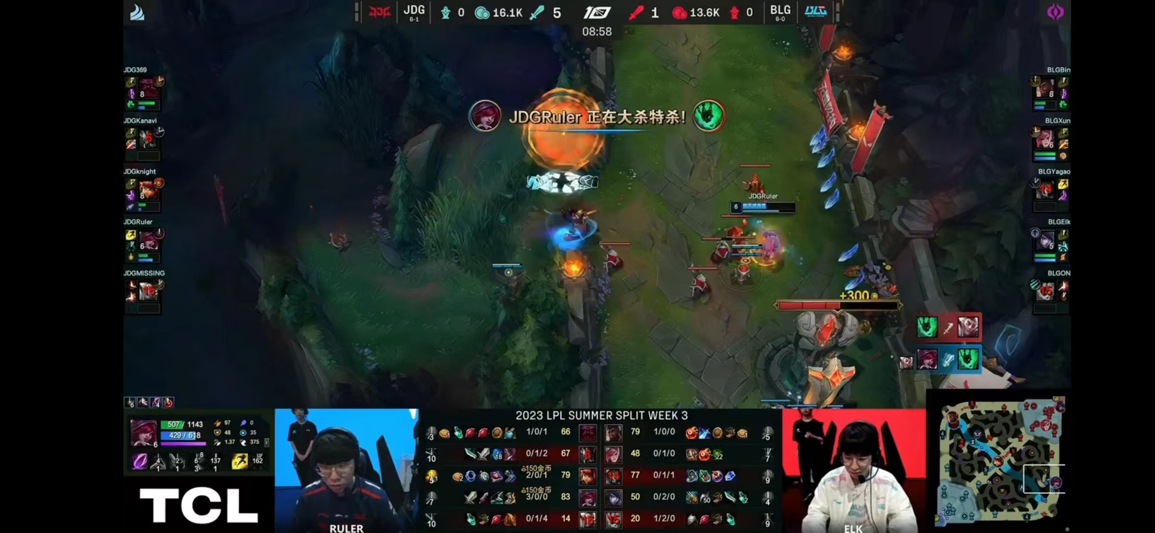 Bloodline suppressed, JDG "six captures" BLG, hit the adult machine game, BLG double C was ...