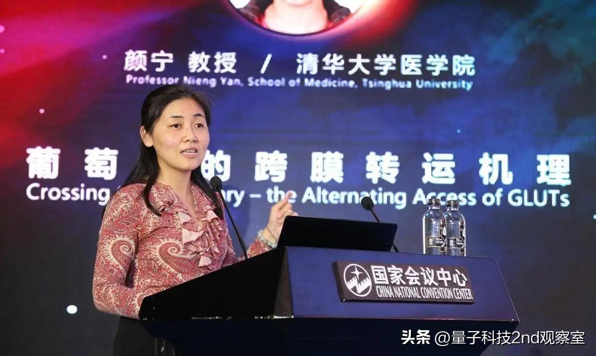 After returning home, Yan Ning, the goddess of scientific research ...