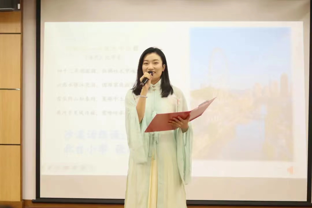 In the Southern District, they gathered together to discuss poetry - iNEWS