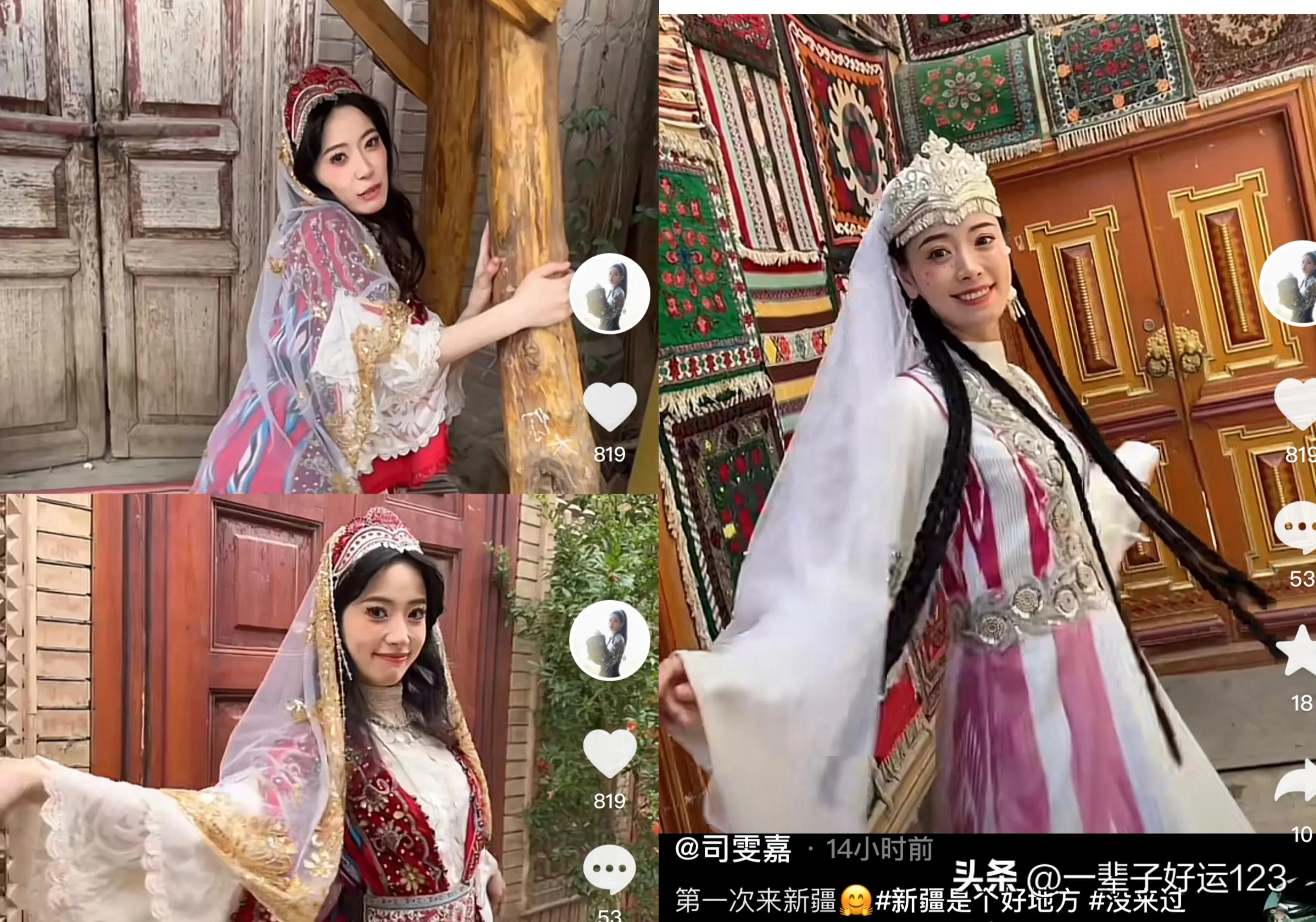 Cao Kefan and Wang Guan went to Xinjiang to perform, and Si Wenjia was ...