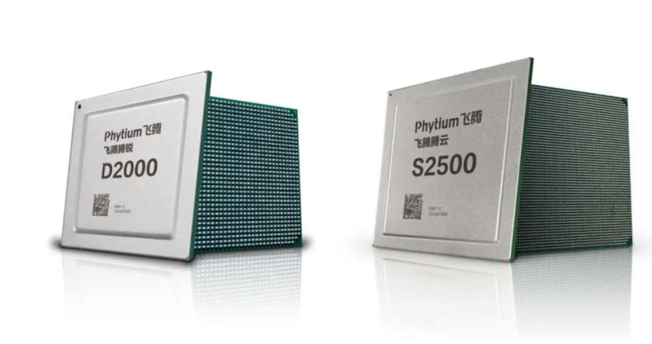 Does the Phytium platform support Windows system and Windows virtual ...