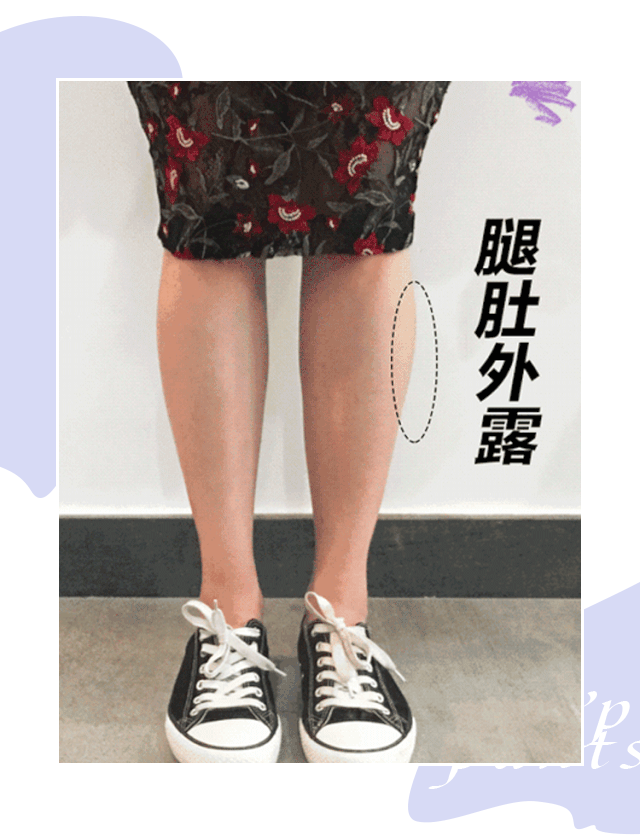 Girls with thick legs don't wear "wide-leg pants" when going out in ...