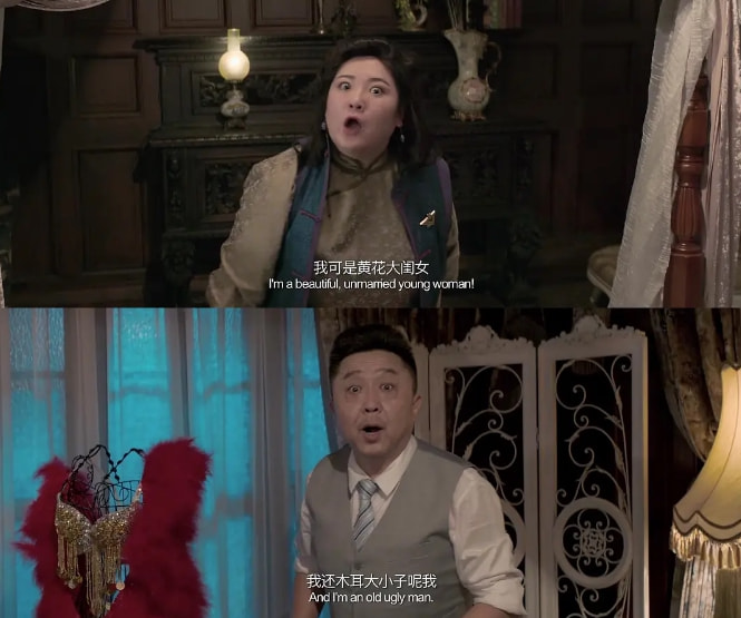 "Kangxi Dynasty" 12 beautiful characters, peerless Fanghua Rongfei ...