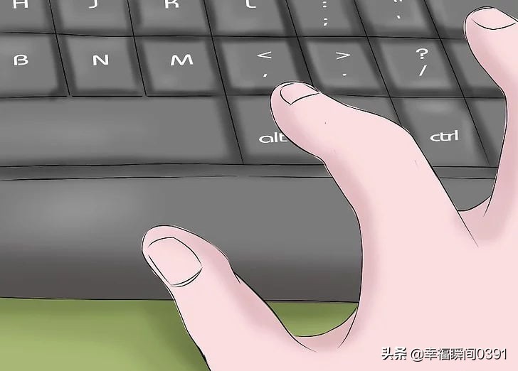 How to Type Smiley with the Keyboard - iNEWS