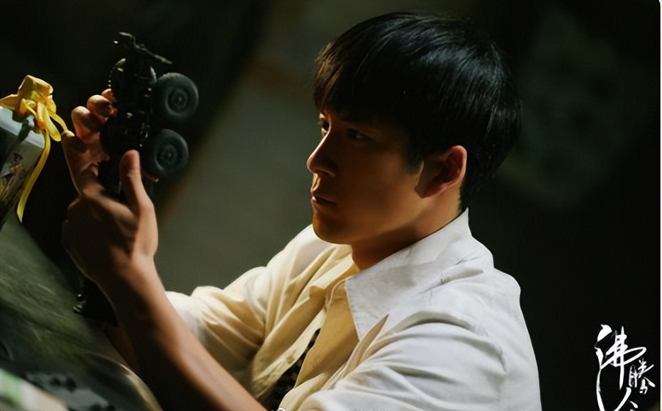 30-year-old Han Dongjun is finally in love again. Is she better than ...