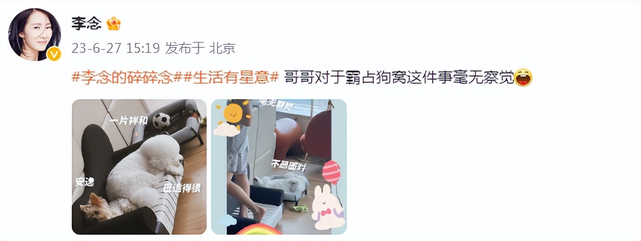 "Beautiful too" Li Nianhan exposed his second son, 8-year-old Wangzai showed a super handsome ...