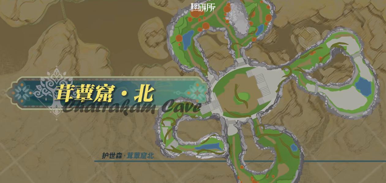 Yuanshen players were dazed by the terrain of Xumi, and made a ...