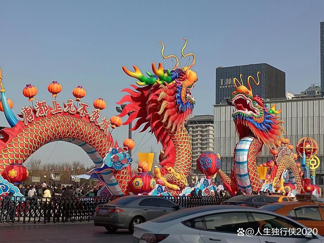 Exploring the Mysteries of the Red Chamber (Chapter 17) Outline of ...