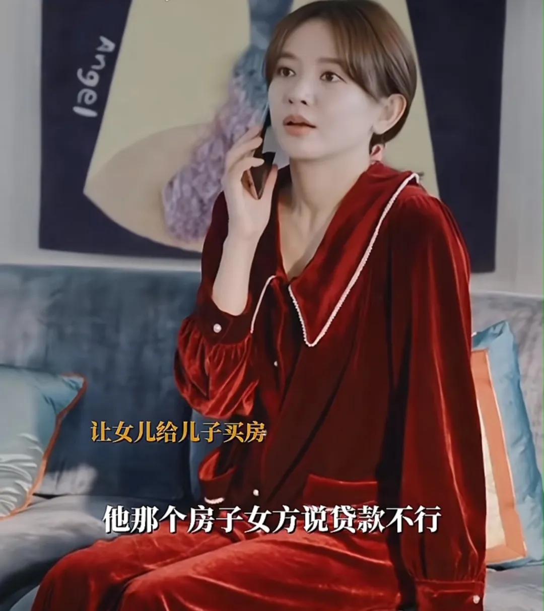 There is Fan Shengmei in front of Fugemo, Mo Weiqing in the back, Mo Lan keep your eyes open and ...