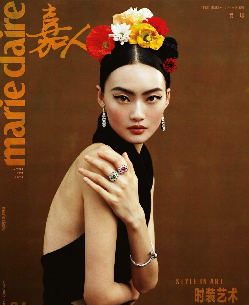 Supermodel He Cong took photos for magazines, covered his bare upper ...