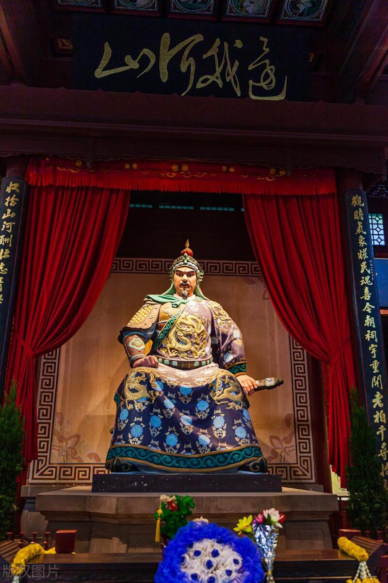 The National Hero Yue Fei-The Stories of Magnificent Mountains and ...