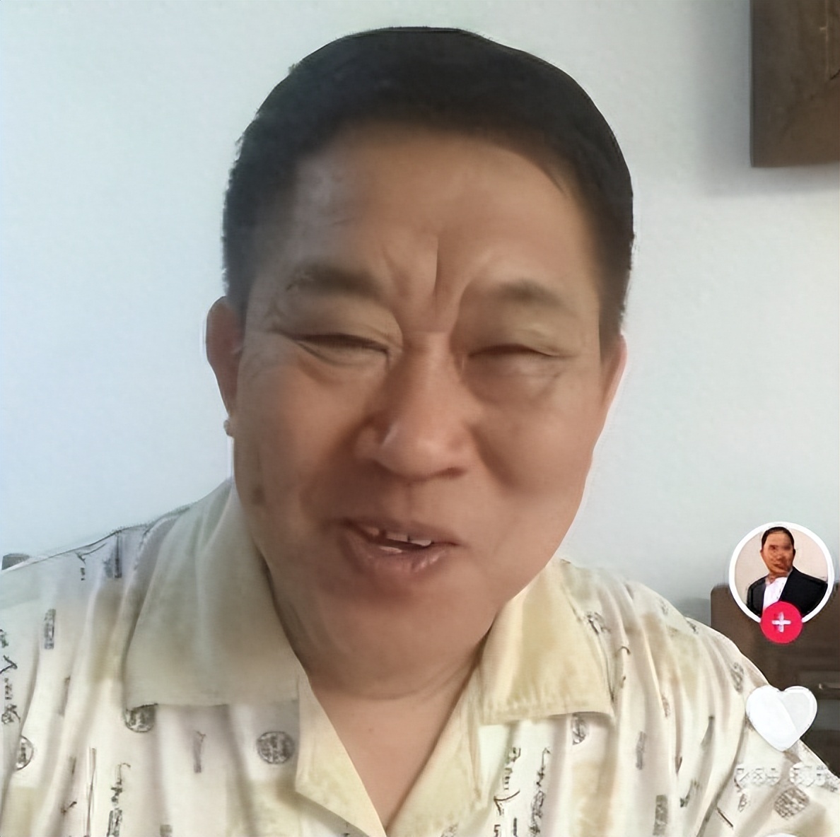 Unexpectedly, at the beginning of September, Du Xudong, a national ...