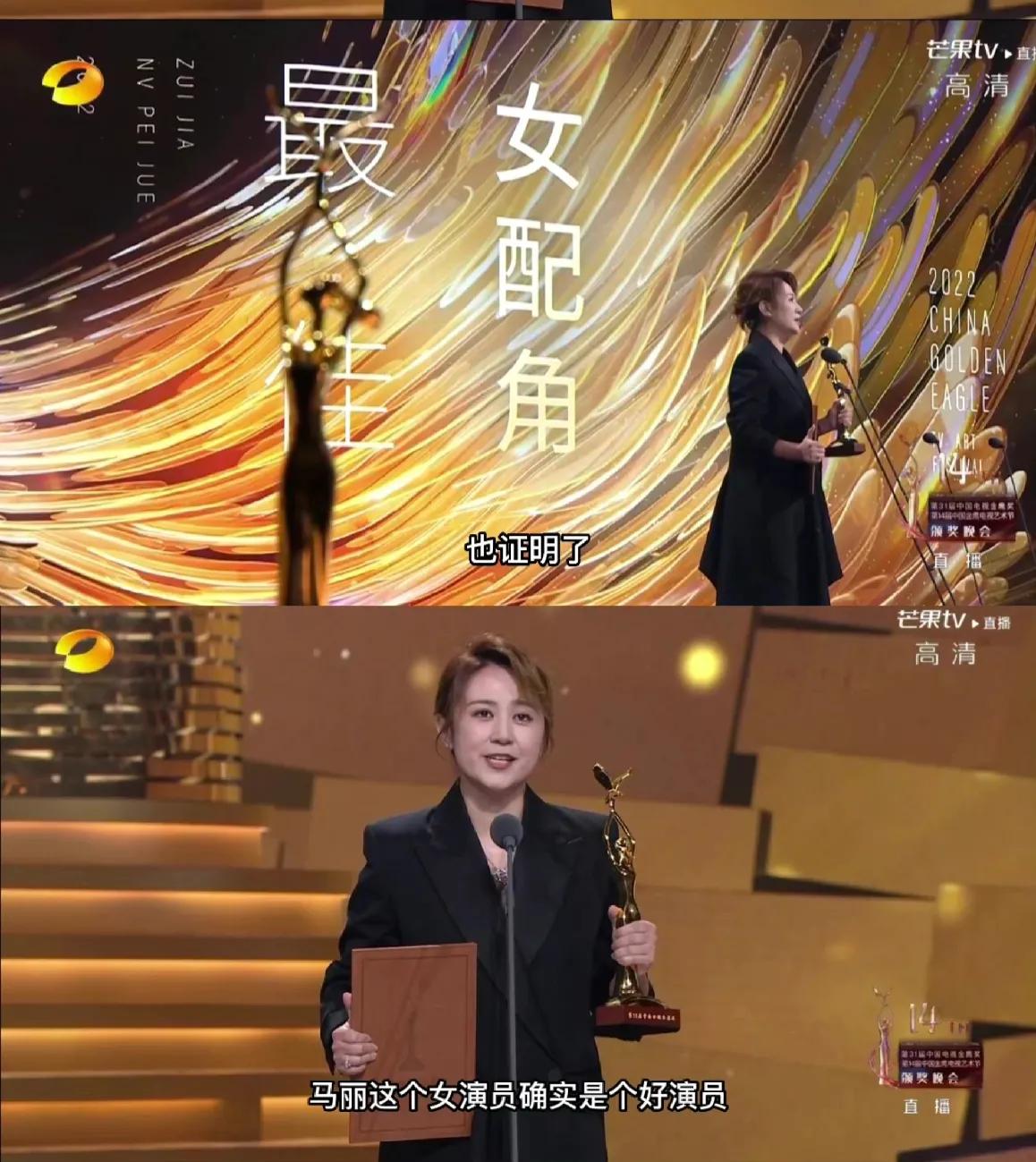 He Jiong and Ma Li were both excited to cry, but Lei Jiayin, who won ...