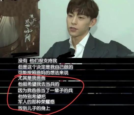 One year after “retiring from the Internet”, looking at Deng Lun's current “dilemma”, he is very ...