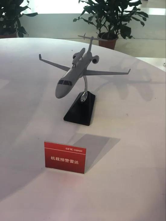 Asia's first Chinese homeland air defense command and control system ...