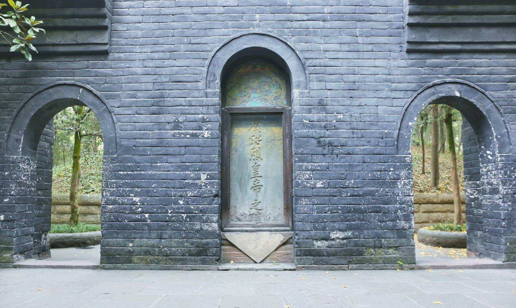 A generation of emperor Liu Bei, after his death, there are many doubts ...