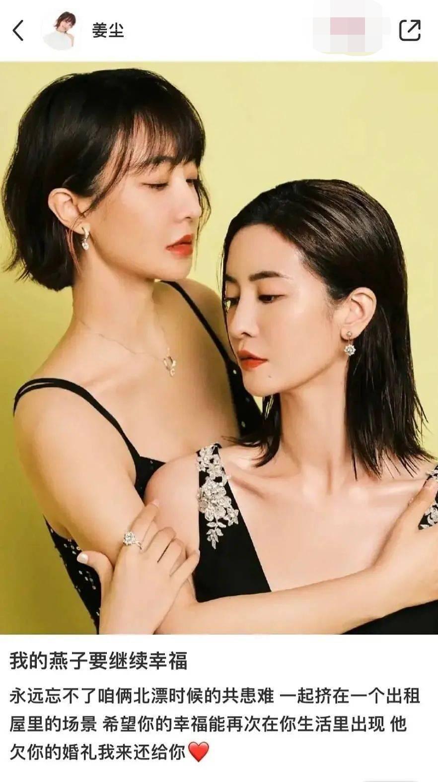 Li Sheng and Li Jiahang's ten million mansion in Beijing revealed that Zhang Wei actually bought ...