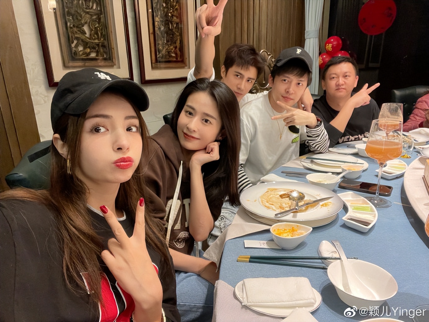 Yinger posted a family blessing to celebrate the New Year, had a small ...