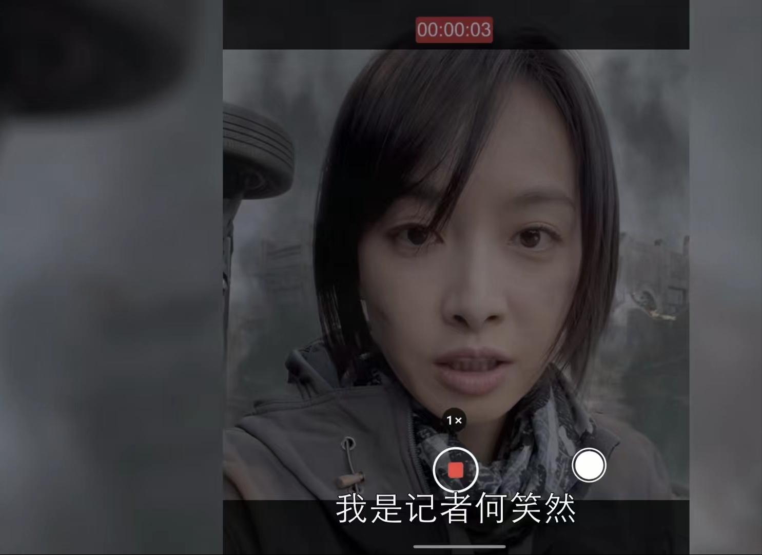 good guy!Song Qian's "Everyone Knows I Love You" received a bad review ...