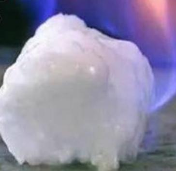 Low-carbon and clean energy in the future - combustible ice - iNEWS