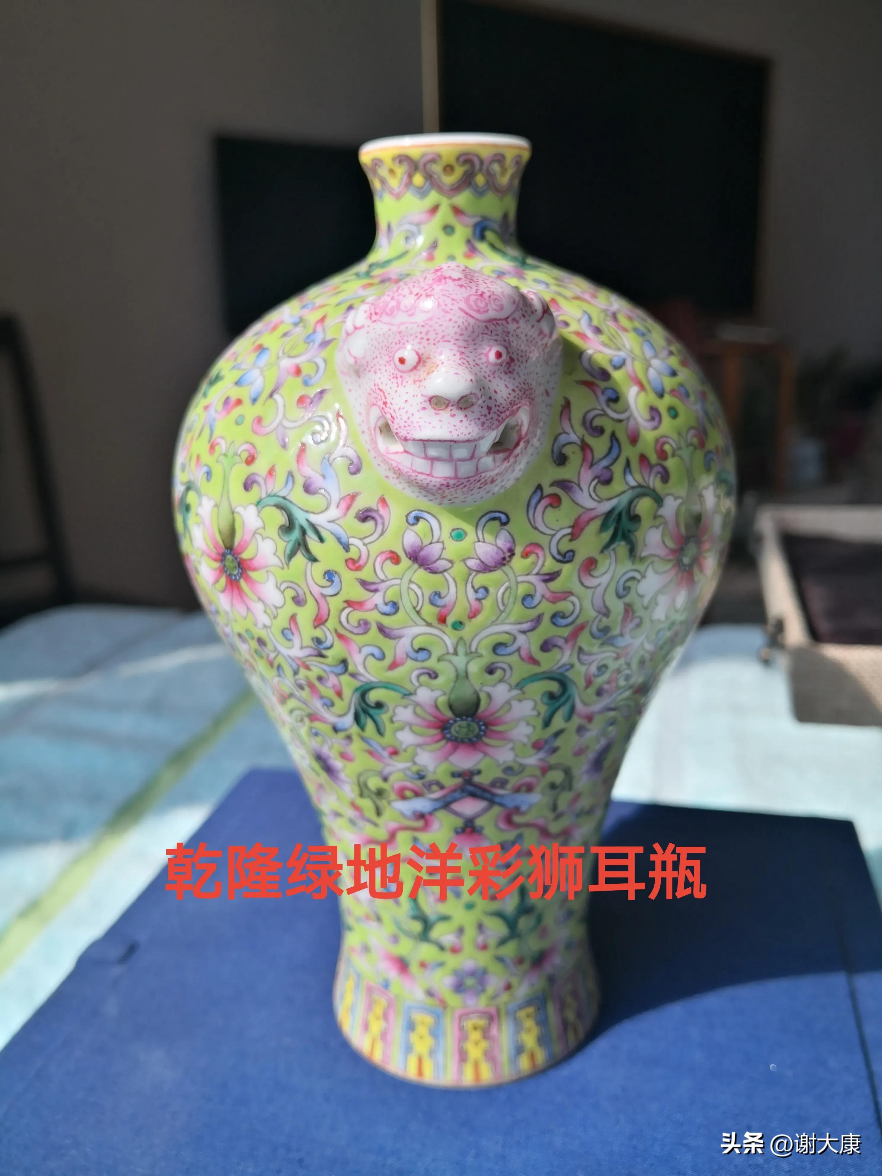 The beauty of foreign-colored porcelain - iNEWS