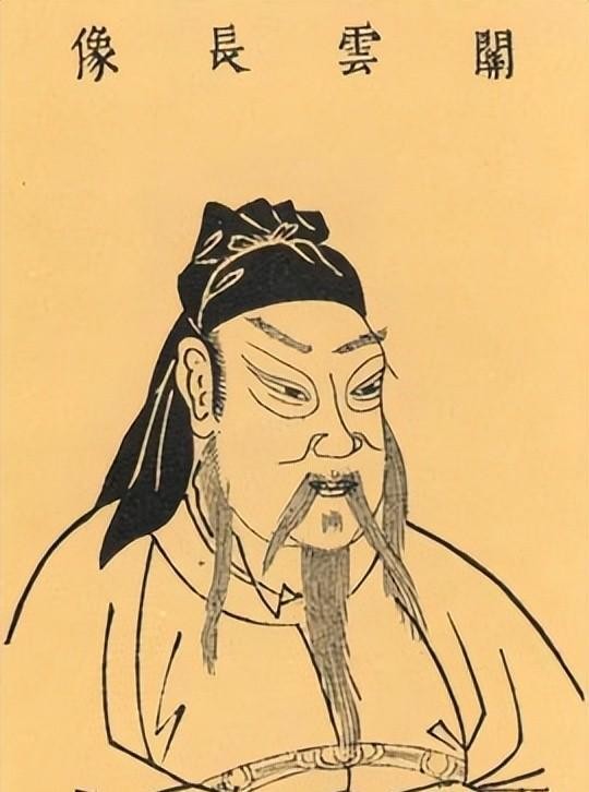 Historical Generals Eastern Han Dynasty - Sui Dynasty - iNEWS
