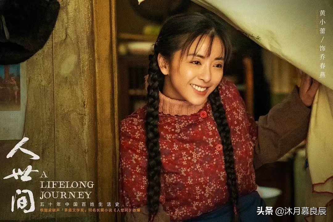 Huang Xiaolei: 99 works, but not very popular, but she is very transparent - iNEWS