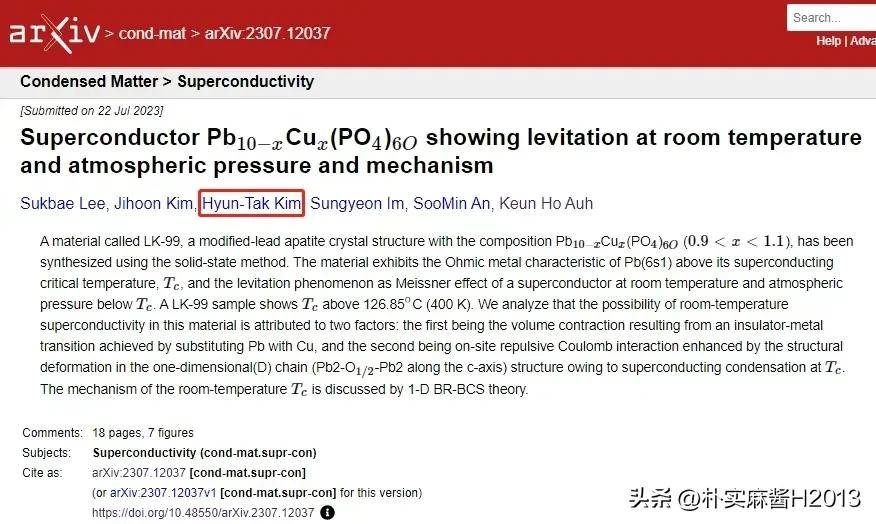 Will the normal temperature and pressure superconducting material LK99 ...