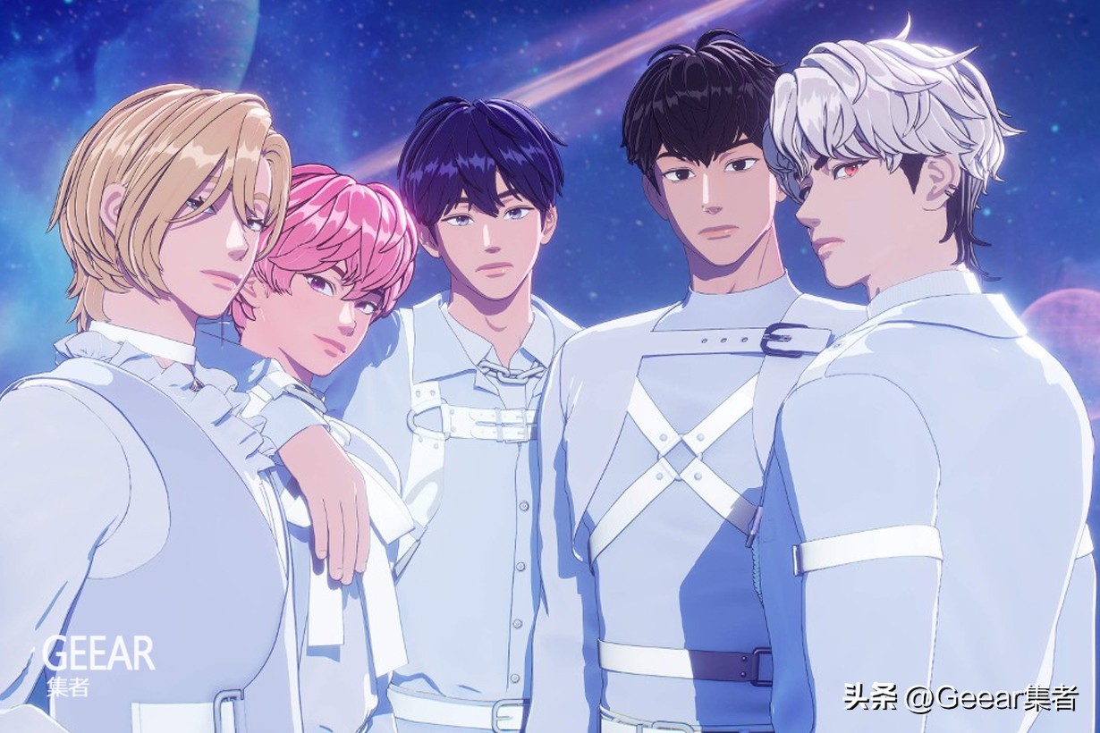 Tear man into real life: Why did the Korean virtual boy group PLAVE ...