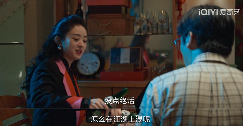 The male girlfriend helped "Zhao Liying" to catch the adulterer, beat ...