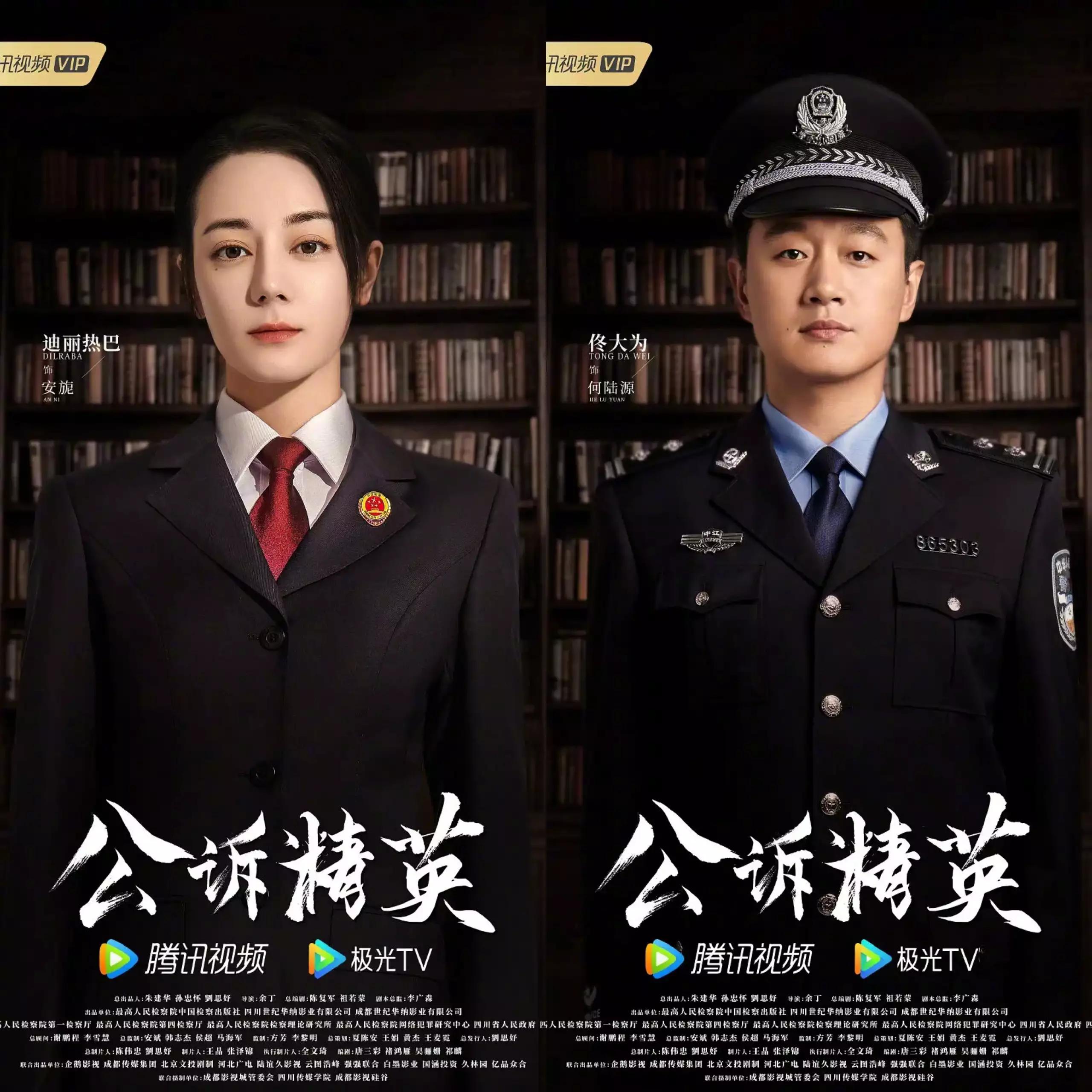 You Aiteng has successively announced the list of films to be broadcast ...