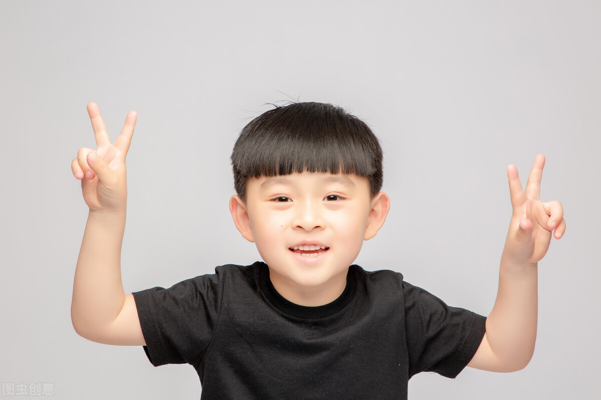 Baby boy's name Shi and surname - iNEWS