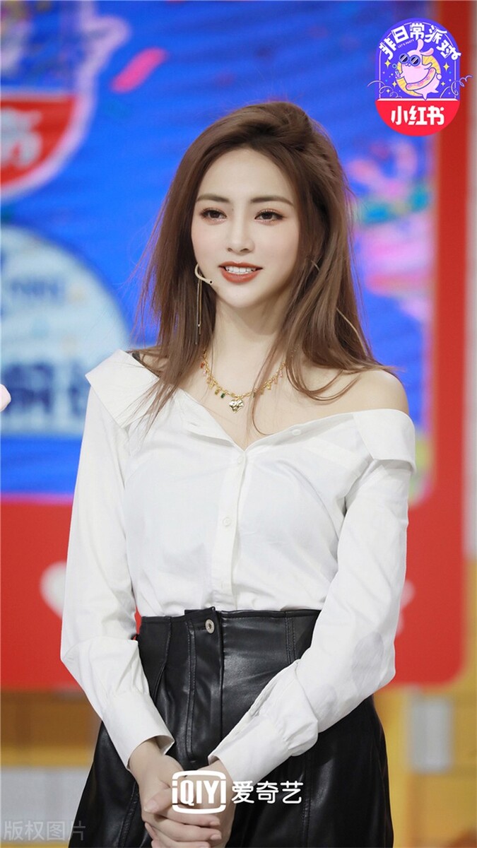 Guo Biting, Qi Wei, Li Chengxuan, Tan Jianci, Chen Weiting, Wang Ziwen ...