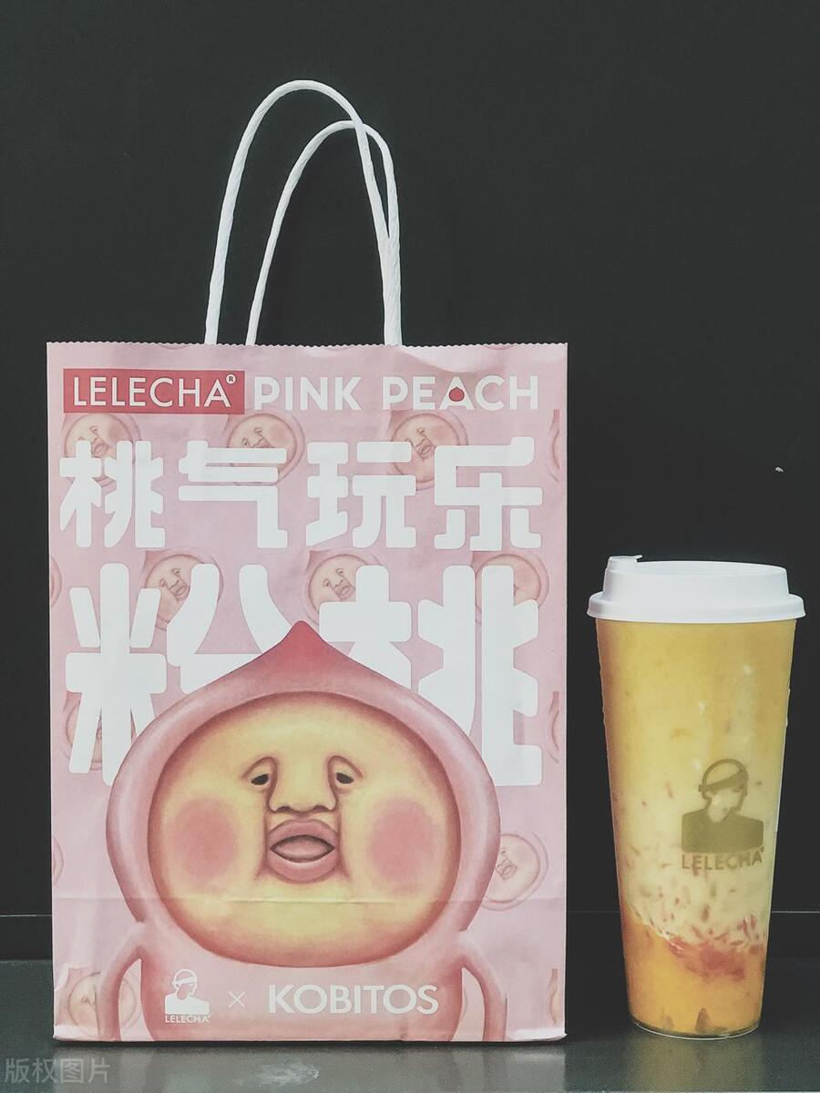 Lele Tea gave up all direct sales and turned to open franchising. Is ...