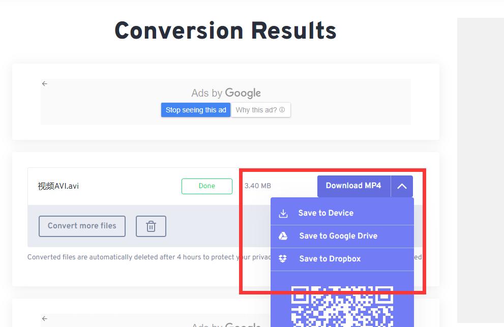 How does PR import the avi format?How to convert avi format to MP4? - iNEWS