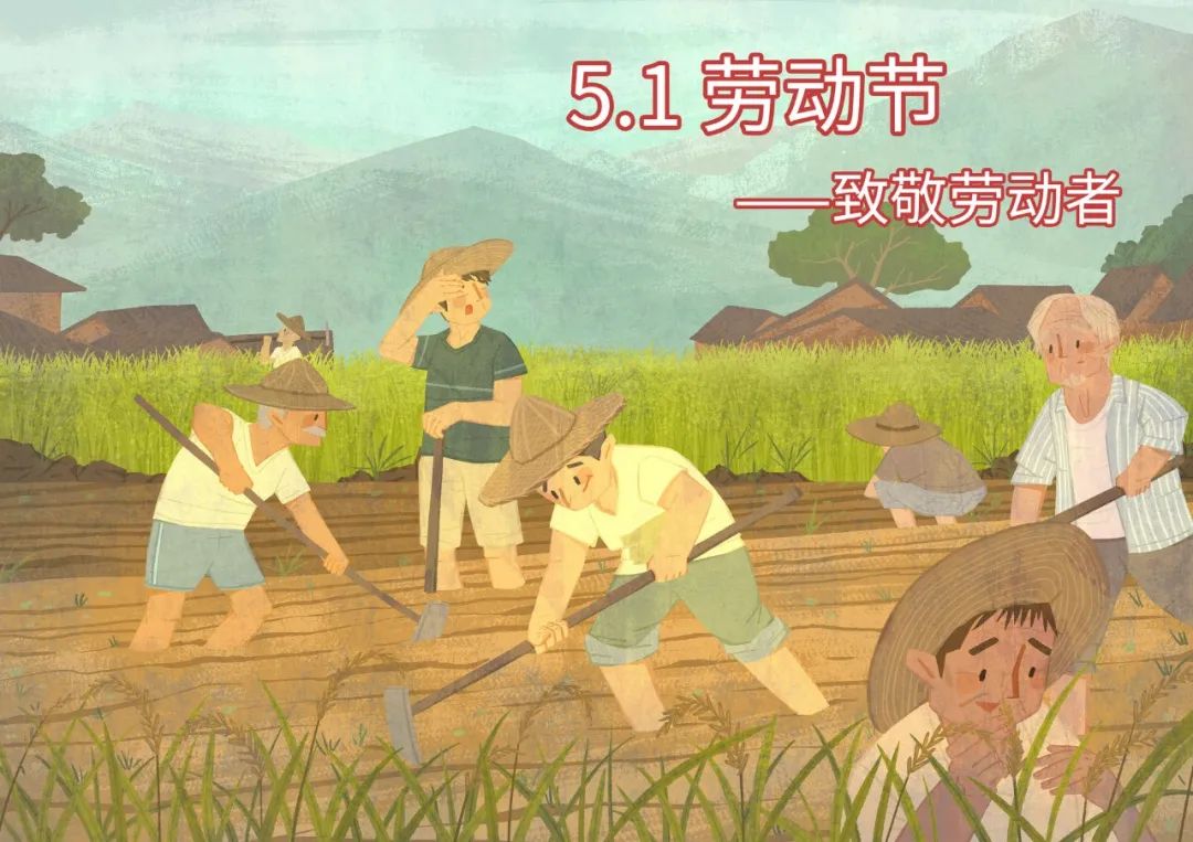 12 classic labor poems, most suitable for sharing to Moments today - iMedia