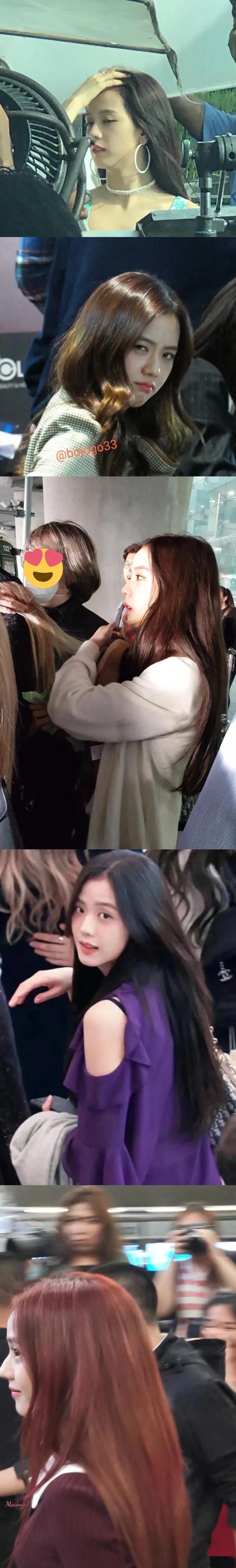 Daily life of Jisoo Kim Jisoo actress - iNEWS