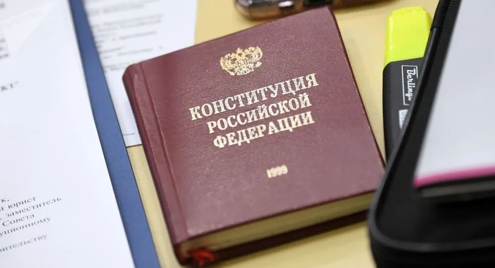 How was Russia's constitution reformed? - iNEWS